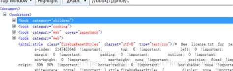 Xpath表达式 Csdn博客