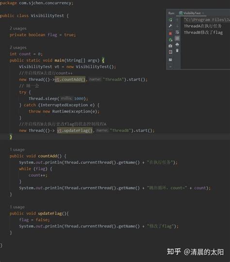 并发编程（一） 知乎