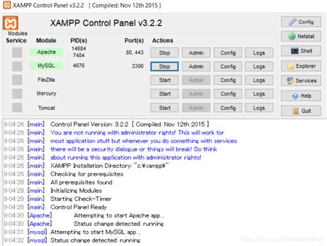Cakephp V393 Form Error 检查cakephp Form Error Csdn博客