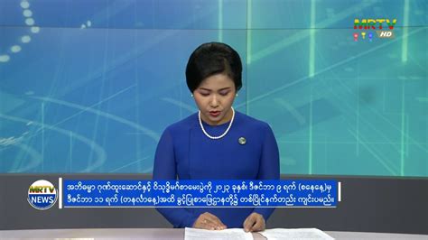 ၇၆ ကြိမ်မြောက် တိပိဋကဓရ တိပိဋကကောဝိဒ ရွေးချယ်ရေးစာမေးပွဲကြီးကို ၂၀၂၃ ခုနှစ်၊ ဒီဇင်ဘာ ၂၆ ရက်မ