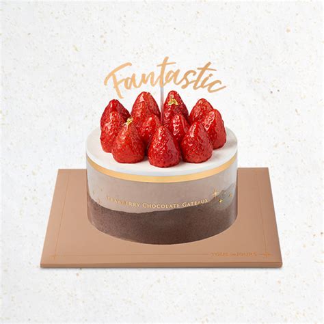 카카오톡 선물하기