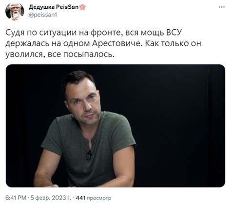 Про Украину • Политика и экономика • For Ua Форум всея Великия и Малыя и Белыя России