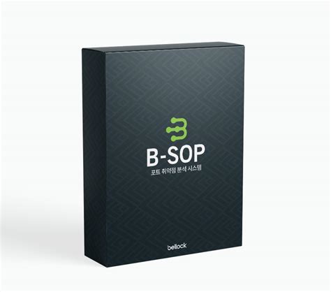 Exhibitor Digital Showroom I Secon And Egisec 2024