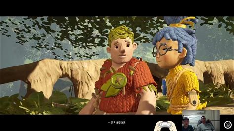 잇테이크투 챕터2 이동 Youtube