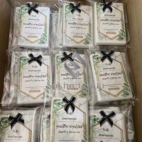 สุโข ของชำร่วย สเปรย์แอลกอฮอล์แบบพกพา 20 มิลลิลิตร