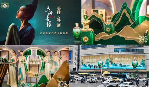 「新酒饮」的未来（4）——重建价值破壁而生的5个新视角：新社交、新生活、dtc、新健康和新伦理！ 广告狂人