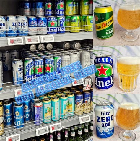 무알콜맥주 운전 논알콜맥주 추천 가격 칼로리 후기 네이버 블로그