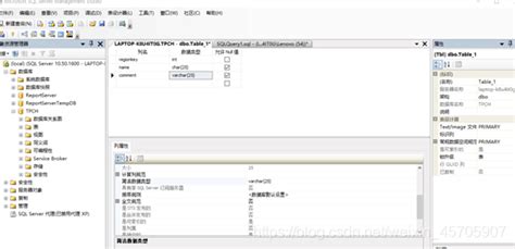 数据库实验报告（一）之数据库与表的创建与管理（2020 5 25）创建和管理数据表实验报告 Csdn博客