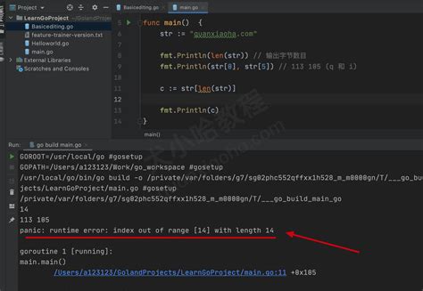 文章列表 第3页