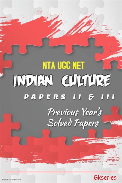 nta ugc net indian culture e book previous year s solved papers shop gkseries
