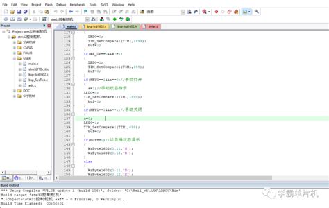 98 基于stm32单片机舵机控制人体感应智能垃圾桶proteus仿真程序源码stm32智能垃圾桶代码 Csdn博客