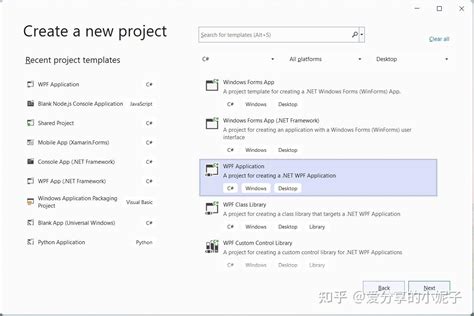 条码控件aspose barcode入门教程（4）：c 中的 wpf 条码生成器 知乎