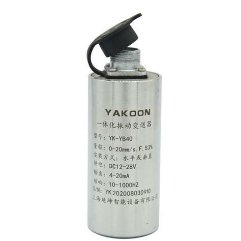 Yk Yb40 Magnetoelectric Vibration Transmitter Sensor 4 20ma For Shaft Monitoring 0 50mm S