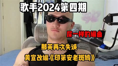 视频去哪了呢？哔哩哔哩bilibili