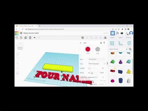TINKERCAD BASIC TUTORIAL YouTube