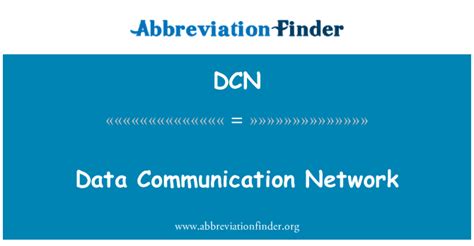 Dcn 代表 数据通信网 Data Communication Network