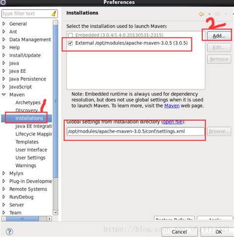 第六记·linux中安装eclipse、配置maven并使用maven搭建小工程linux Eclipse自带maven吗 Csdn博客