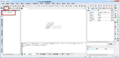 快速熟悉 PyQt5 与 Eric6 的极速 GUI 开发 腾讯云开发者社区 腾讯云