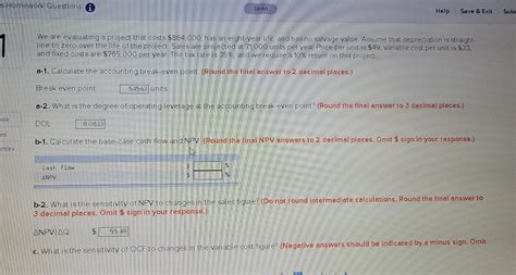 Solved S Homework Questions I Saved Help Save And Exit Subr 1