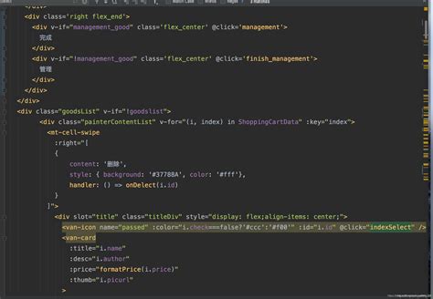 Vue强制刷新新视图forceupdate 视图更新页面视图不同更新问题vue 图片地址切换后刷新页面以显示新的图片 Csdn博客