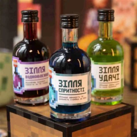 Набір зілля Minecraft ⦁ Солодкі сиропи в стилі гри Майнкрафт ⦁ Подарунок геймеру та фанату