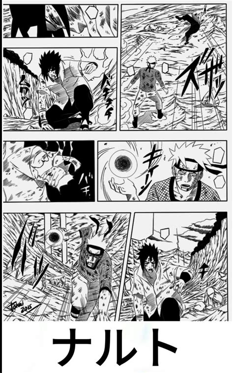 مانجا ناروتو