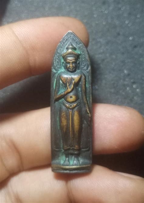 พระร่วงหลังรางปืน หลวงพ่อเกษม เขมโก ปี2514 Ennxo