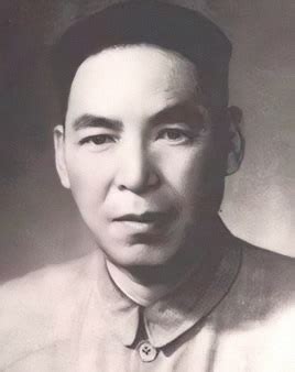 赵树理人物简介 中华典藏