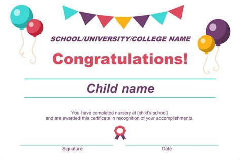 Printable Congratulation Certificate Template