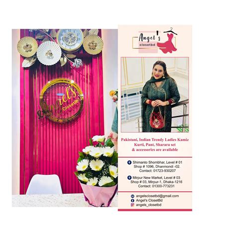 Nuwayrah মূল্যঃ ৩৫০ টাকা ১টি ডায়পার ও ১টি প্যাড ৪০০ টাকা ১টি ডায়পার ও ২টি প্যাড Extra