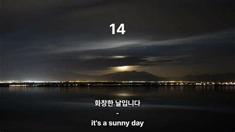 01 초보를 위한 영어 말하기듣기 Youtube