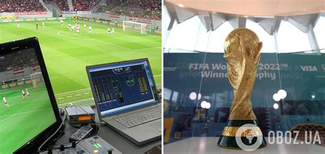 ЧС 2022 де дивитись в Україні на якому каналі дивитись безкоштовно пряма трансляція