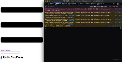 nginx 踩坑 之 mine types nginx mime types CSDN博客