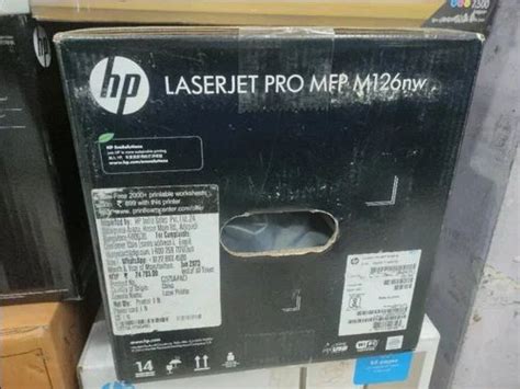 HP LaserJet Pro MFP M126NW Printer At 22072 Piece HP Laserjet Printer In Ranchi ID