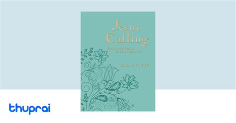 Buy Jesus Calling Large Text Teal Leathersoft With Full Scriptures In