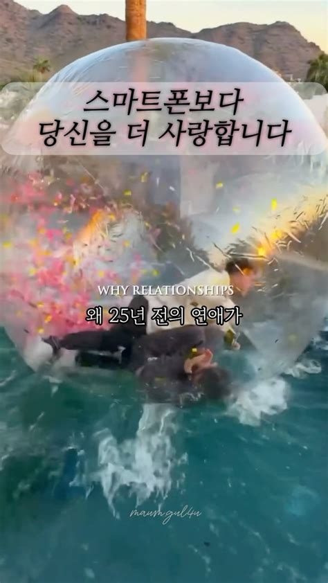 작가 서린 관심이 있다면 한 마디 안부를 건네는 일은 절대 어려운 일이 아닙니다 ”잘 지내 이 짧은 말조차 없는