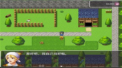 烈焰天下 On Steam