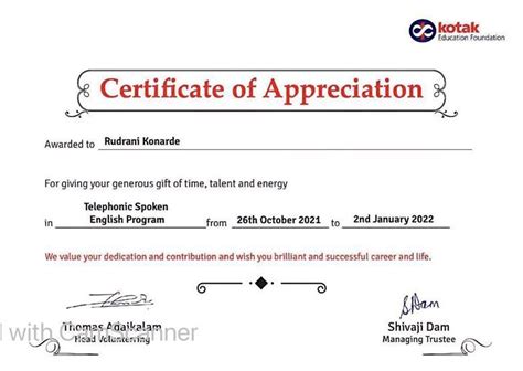 Rudrani Konarde On Linkedin Educationalleadership