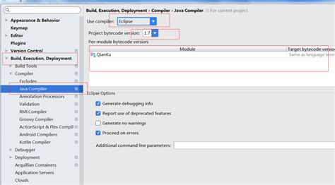 Intellij Idea 新建项目编译报java Compiler Was Not Found In Classpathidea Task