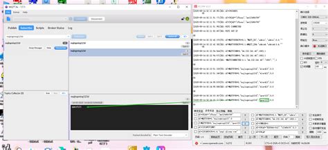 Esp8266 01s链接免费mqttesp01s Mqtt Csdn博客
