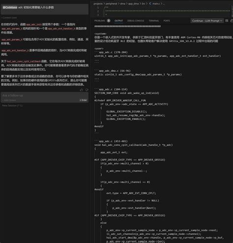 Ollama 和 Continuedev 构建 Vs Code 本地代码 Copilot Mintisan