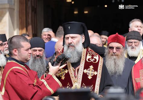 საქართველოს ოჯახის სიწმინდის დღისადმი მიძღვნილი ღონისძიება Facebook