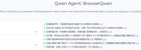网页问答异常 · Issue 40 · Qwenlmqwen Agent · Github