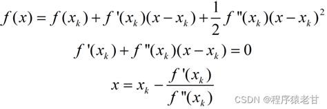 正态分布变换ndt算法原理及其在点云配准中的应用 Csdn博客