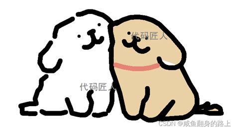 Python Turtle 001画两只小狗线条小狗python代码 Csdn博客