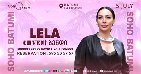 Postv ახალი ამბები 🔶მოძრაობა „ხალხის ძალას“ კიდევ ხუთი დეპუტატი ეკა სეფაშვილი ვიქტორ