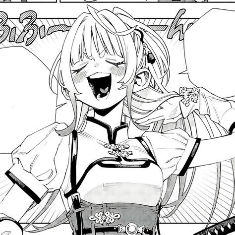 Pin By Hatsu On Icons Manga Art Manga Girl Manga Comics