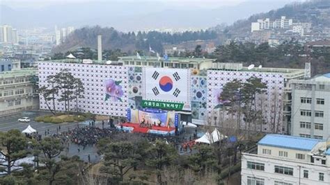 경북도 국가상징 선양 대통령 기관표창 수상다경뉴스