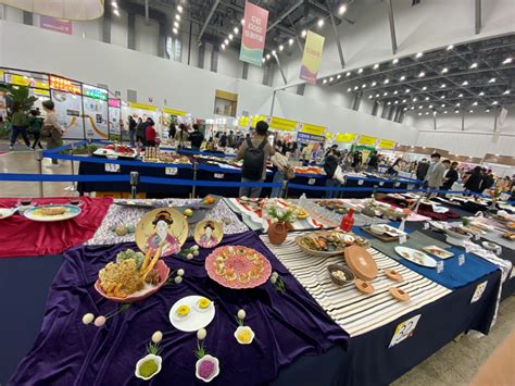 대구음식산업박람회·커피and카페박람회 관람객 3만3천여명 다녀가 경북신문