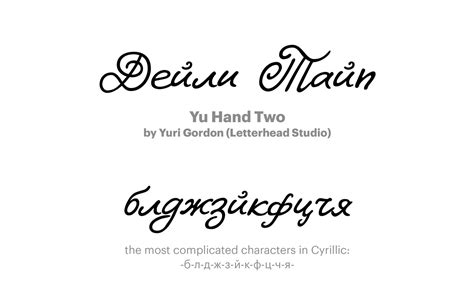 Venus Festa 4 Telegraph